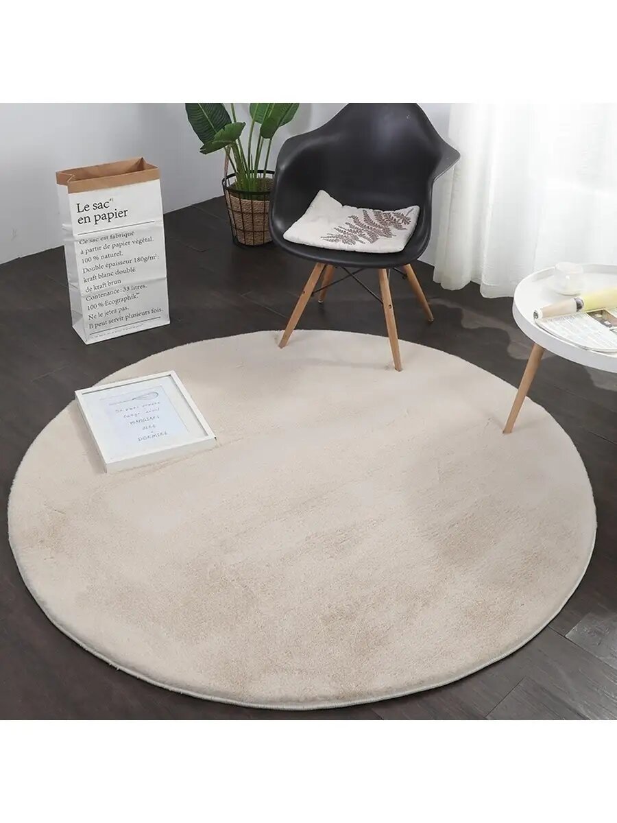 Коврик комнатный на пол Natali's Carpets, круглый, кремово-бежевый, 100x100см