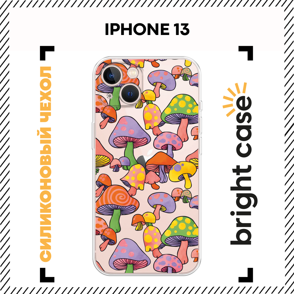 Чехол на Apple iPhone 13 / Айфон 13 с принтом Цветные грибы, прозрачный