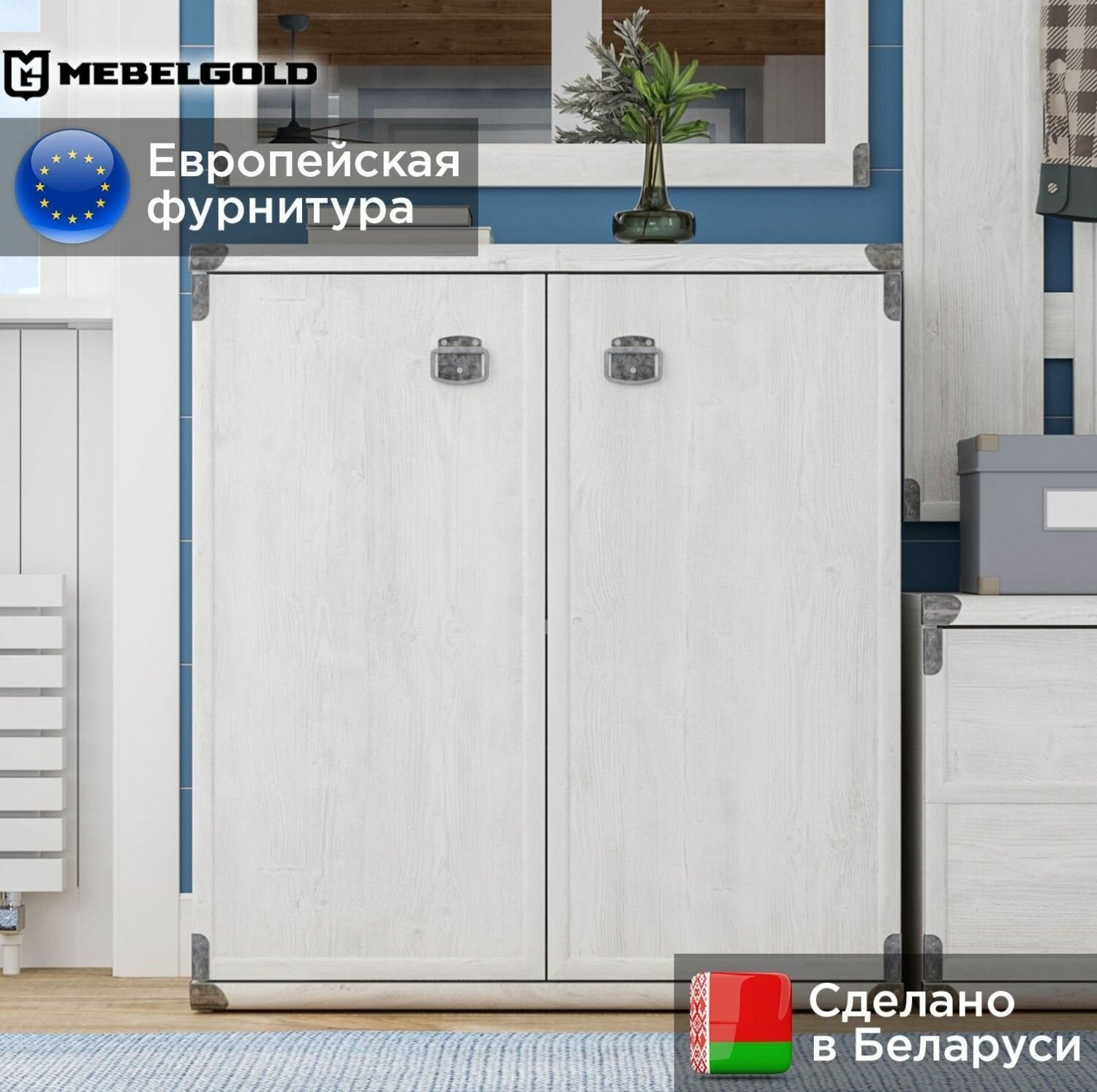 Шкаф Индиана / Indiana JKOM 2d сосна каньон МебельГолд, 80х40х87 см