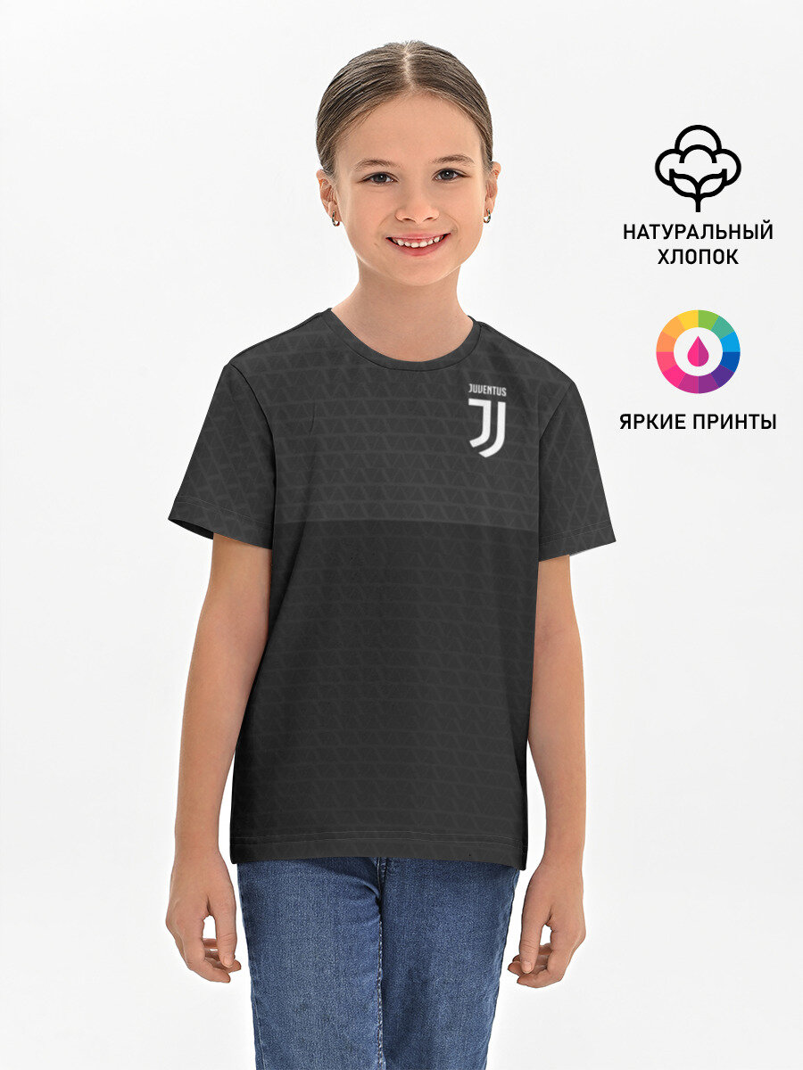 Футболка хлопковая детская JUVENTUS / ЮВЕНТУС