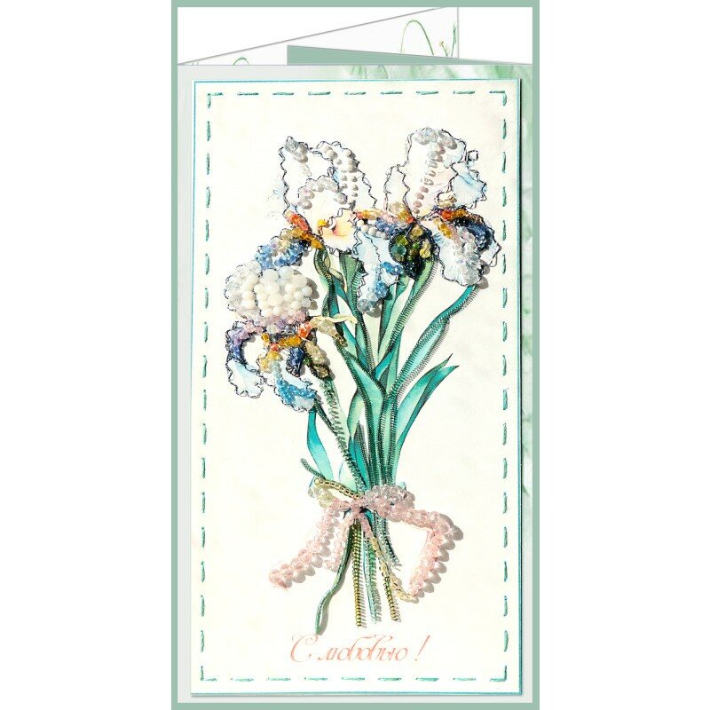 Набор для вышивания Образа в каменьях #77-О-15 Открытка - конверт "Ирисы", Вышивка бисером, 10 х 19 см