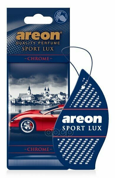 Ароматизатор "Lux"SPORT CHROME AREON арт. SL05