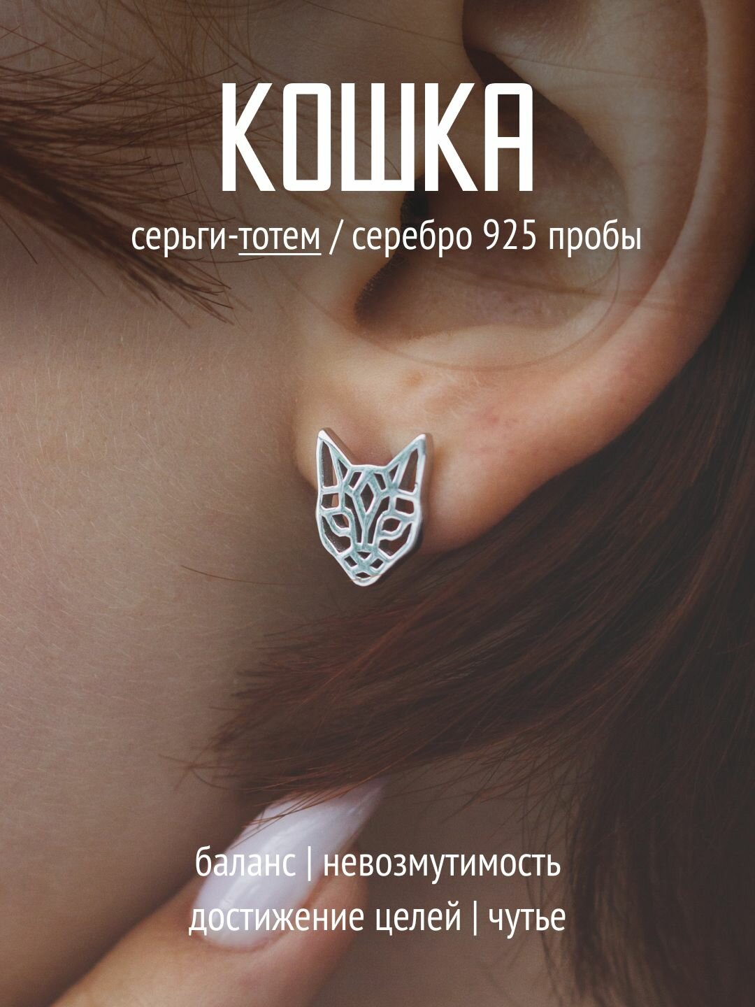 Серьги пусеты, серебро, 925 проба, родирование