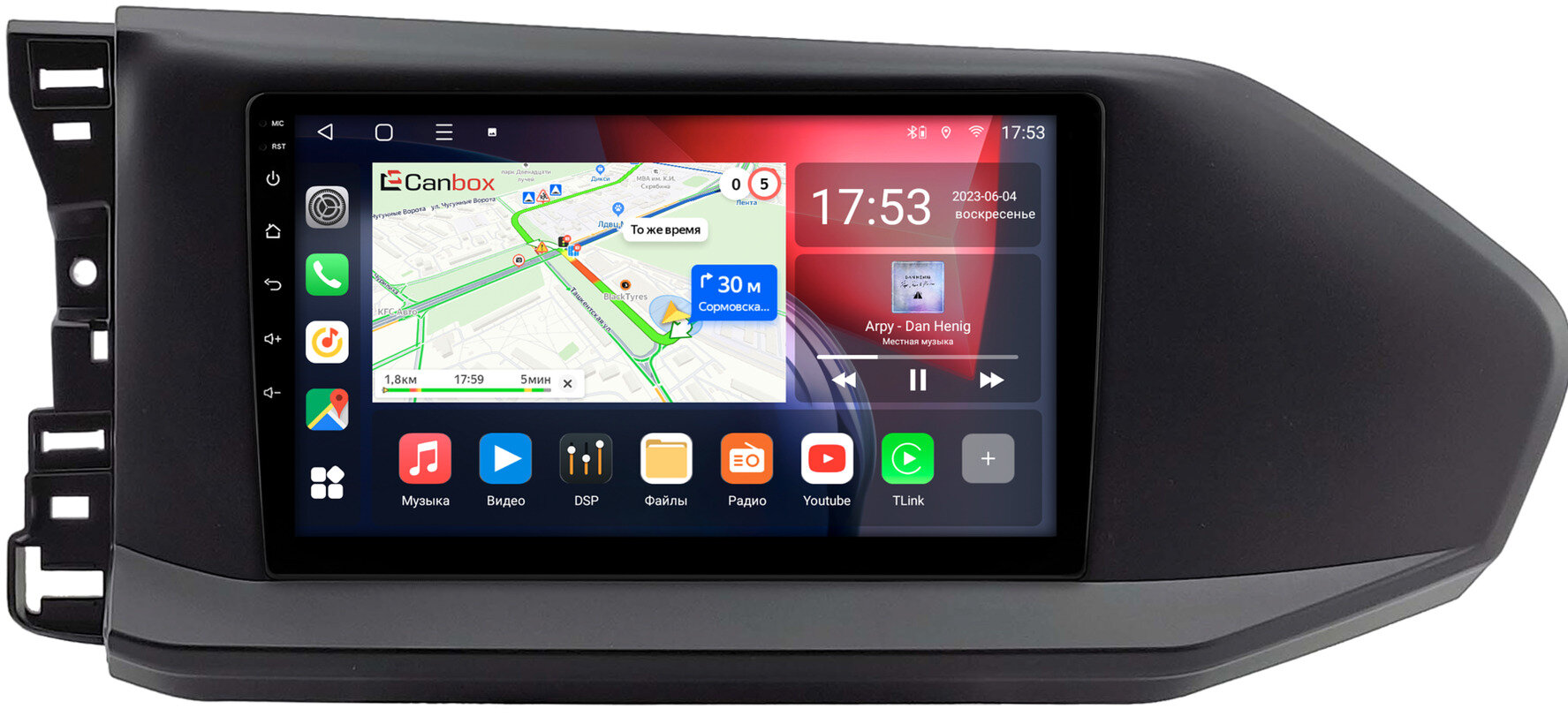 Штатная магнитола Volkswagen Caddy 5 2020-2024 Canbox L-Line 4296-9-4138 на Android 10 (4G-SIM, 6/128, TS18, DSP, QLed)