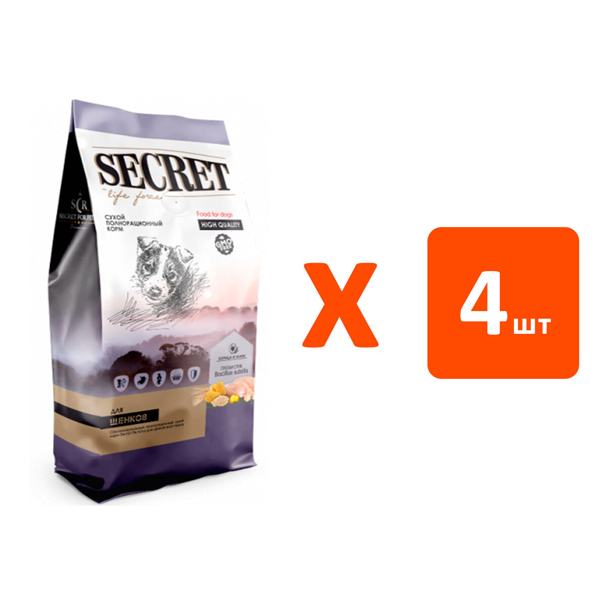 SECRET LIFE FORCE для щенков всех пород с курицей и злаками (2 кг х 4 шт)