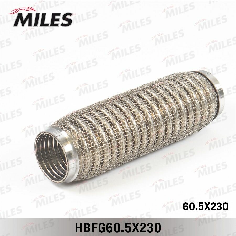 MILES Труба гофрированная с кольцевым плетением и внутр. металлорукавом 60.5X230