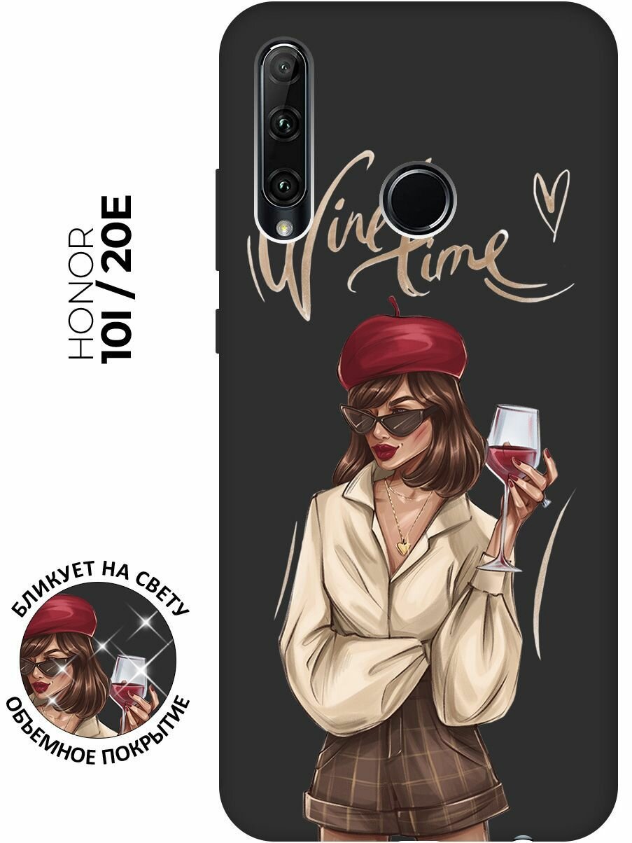 Матовый чехол Wine Time для Honor 10i / 20e / Хонор 10 ай / 20е с 3D эффектом черный