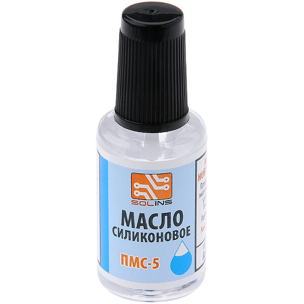 Масло ПМС-5 силиконовое 20мл (SOLINS) (2 шт. в комплекте)