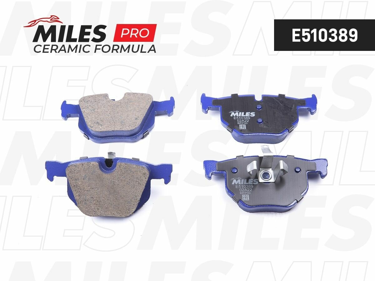 Колодки задние керамика, для БМВ 3, X1 арт E510389