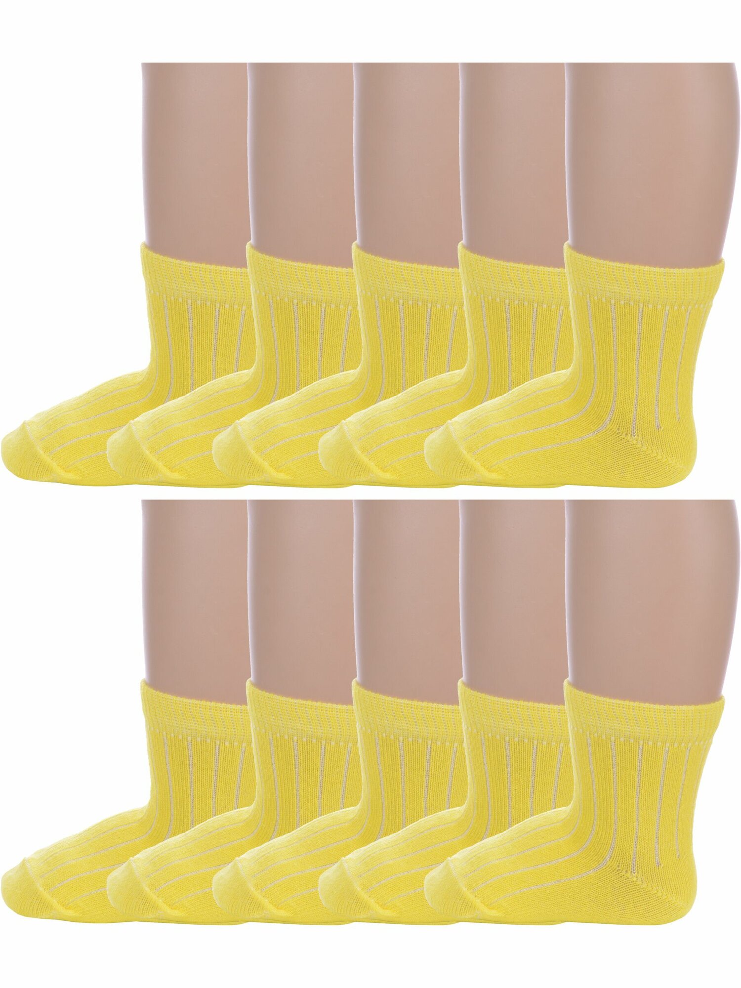 Носки Базовая коллекция