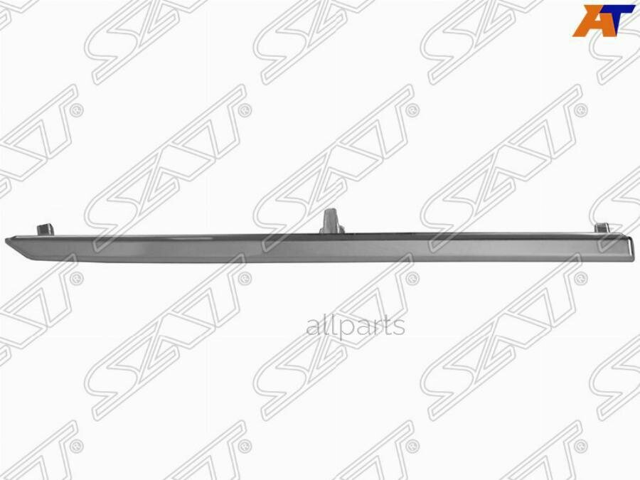 SAT ST-HD30-093M-1 Молдинг решетки Honda Accord 12-16 (Справа)