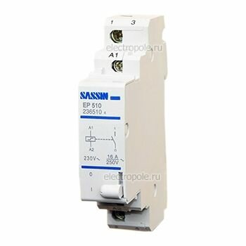 Импульсное реле Hager EP 510 236510