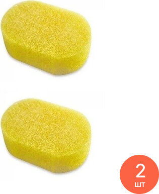 Мочалка для тела York / Йорк Для нее овальная поролон 145×95×50мм / губка для душа (комплект из 2 шт)