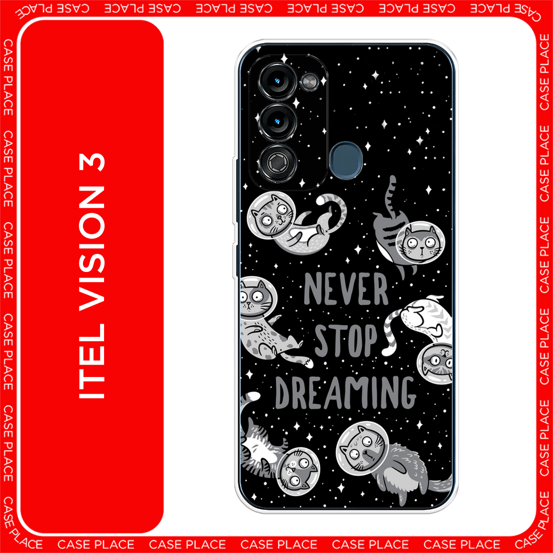 Чехол на Itel Vision 3 / Ител Визион 3 с принтом Never stop dreaming