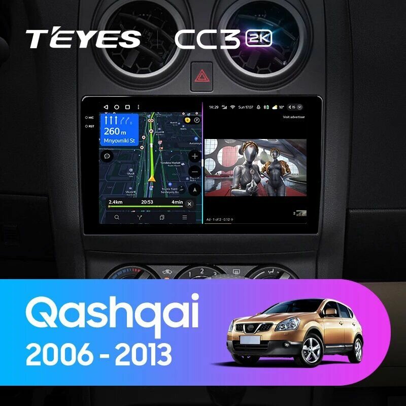 Магнитола Teyes CC3 2K 4-32 Nissan Qashqai 1 J10 2006-2013 9.5" (A)