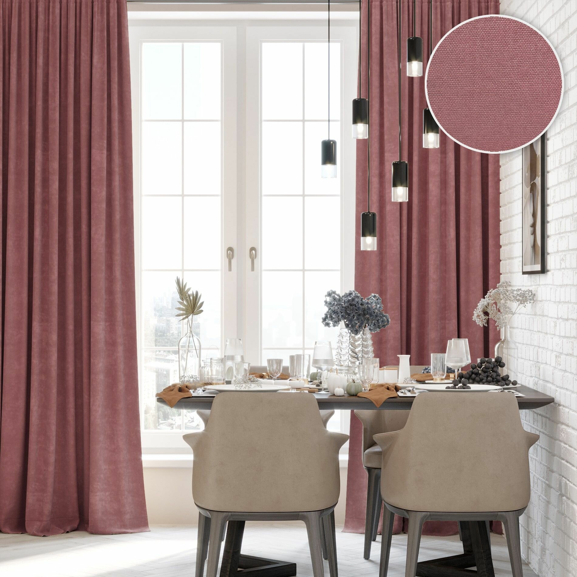 Шторы Софтлес пурпурно-розовый L(290)