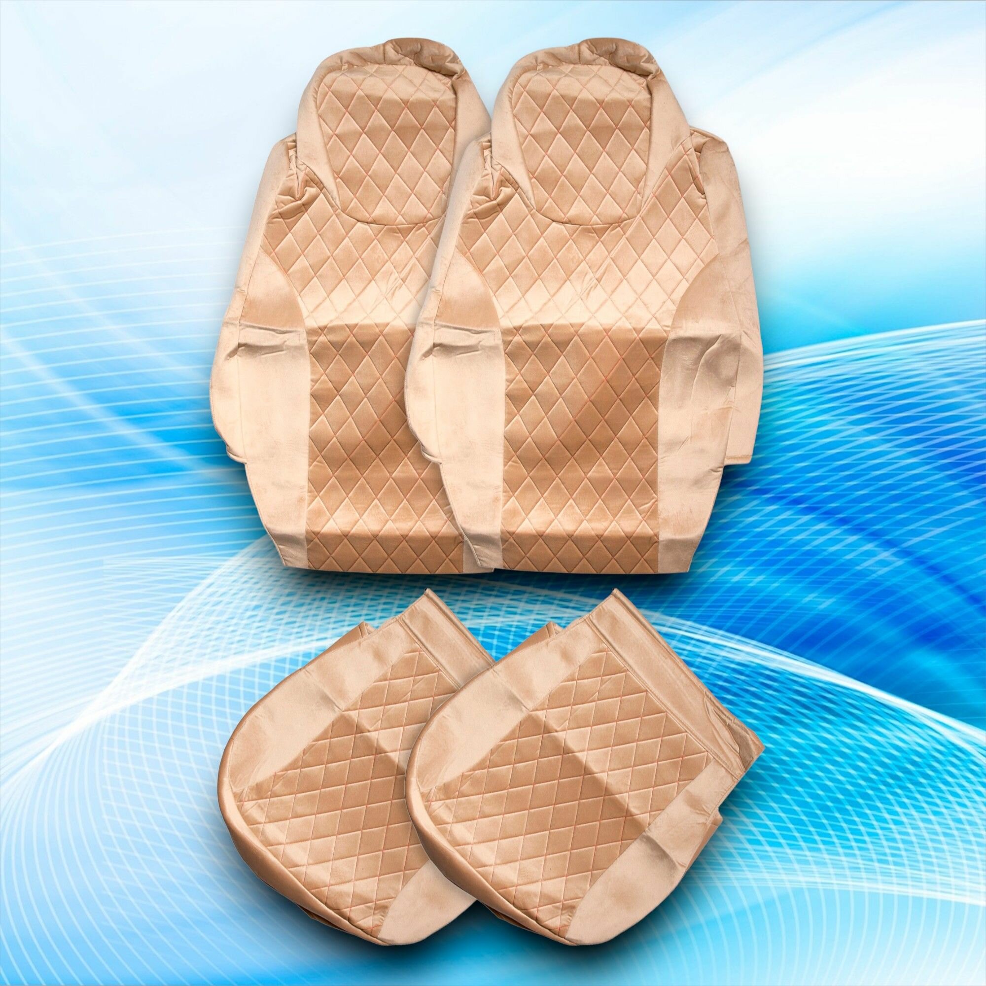 Чехлы на сиденья камаза компас , JAC 120. Бежевые (Alicante) Комплект. Сделано в России. (27739)