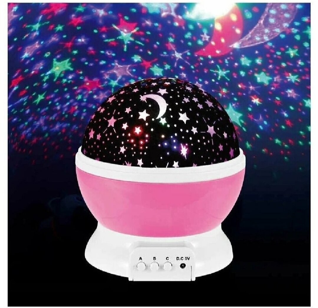 Ночник-проектор Star Master Звездное небо 012-1361, 2.6 Вт, 4000 K, pink, 1 шт.