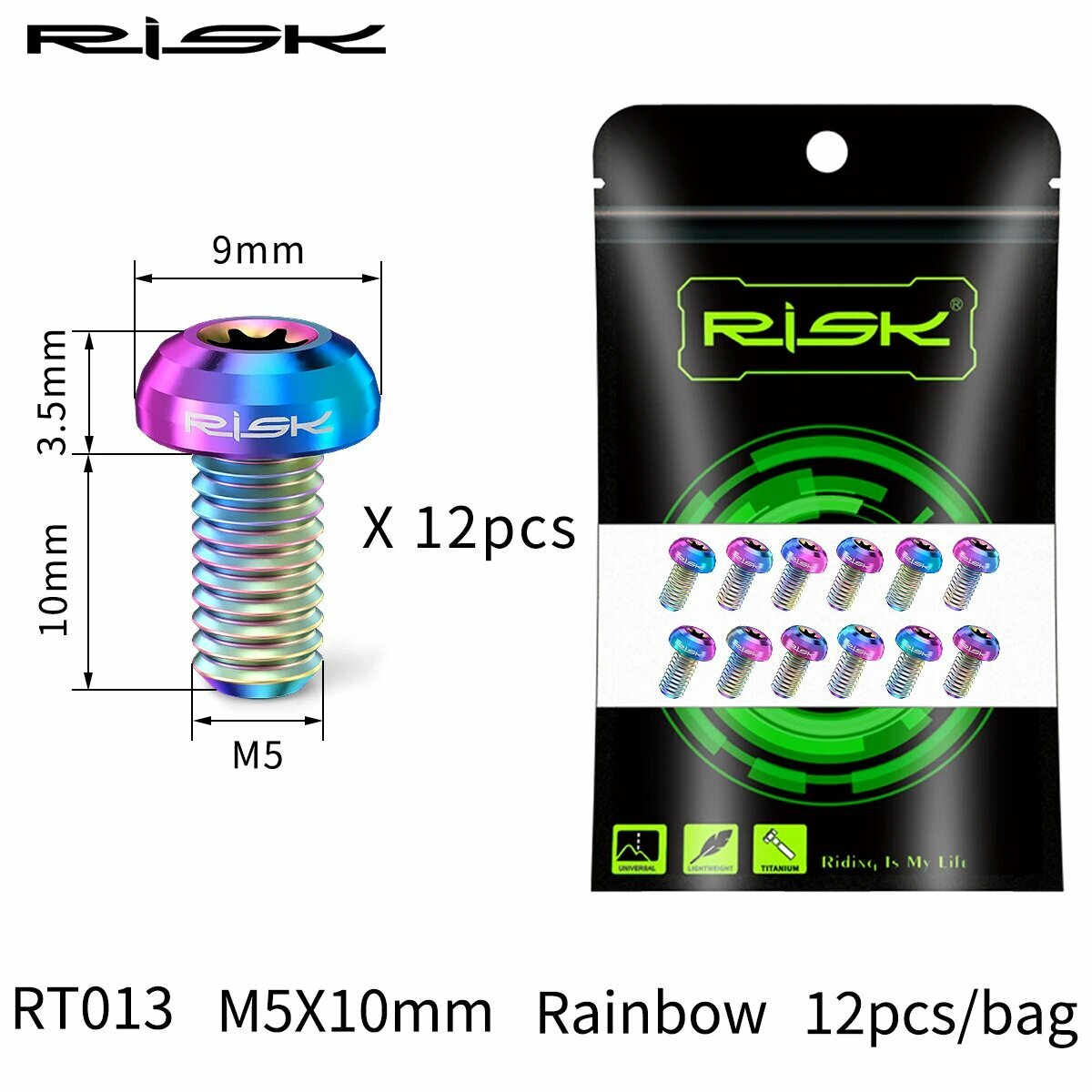 Risk болты дискового тормоза M5*10 мм титановые 12 шт Белый, rainbow