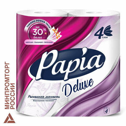 Бумага туалетная быт, спайка 4 шт, 4-слойная (4х16 м), PAPIA DELUXE, белая, 5062185