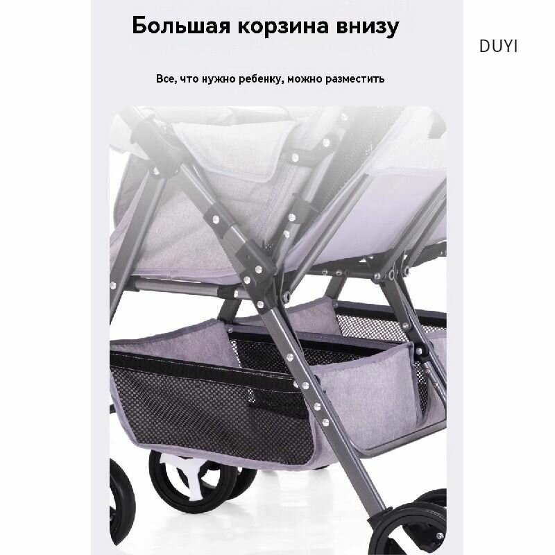 Коляска прогулочная — фото 1