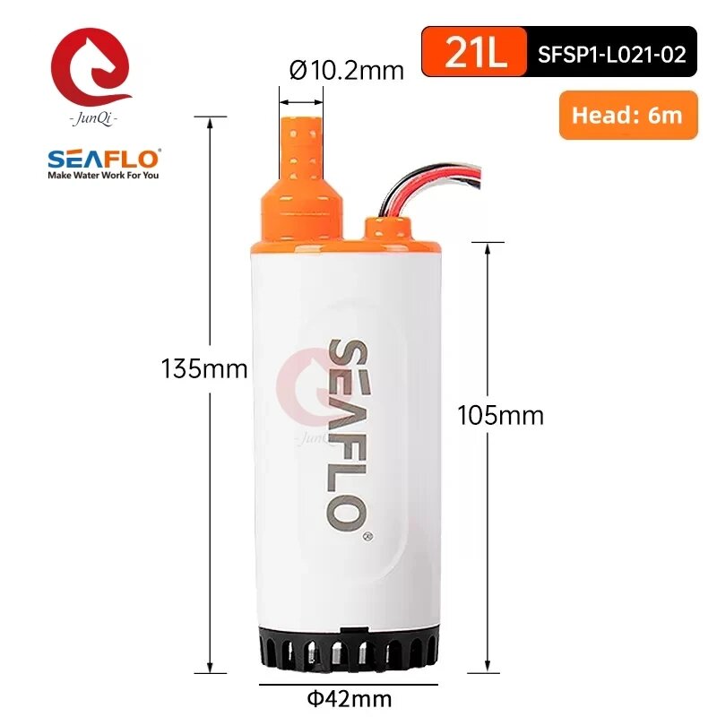 Погружной насос SEAFLO RV 12В 12V SFSP1-L021-02