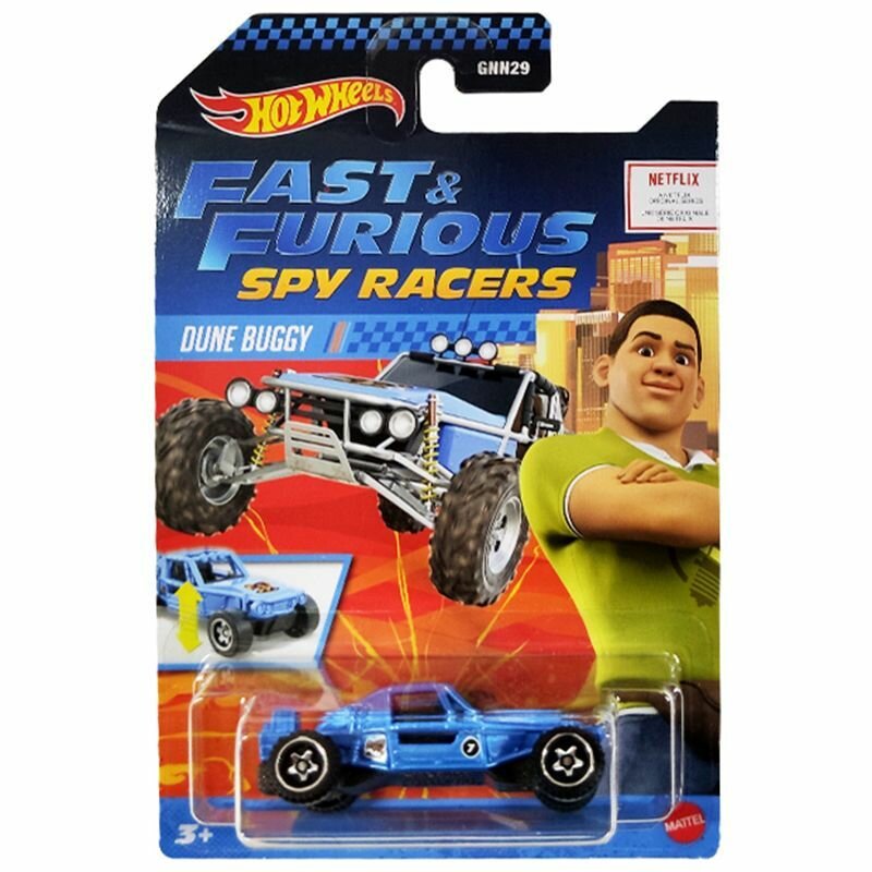 Модельки машин металлические машинка Mattel Hot Wheels Fast and Furious DUNE BUGGY