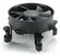 Кулер для процессора Deepcool Alta 9 PWM