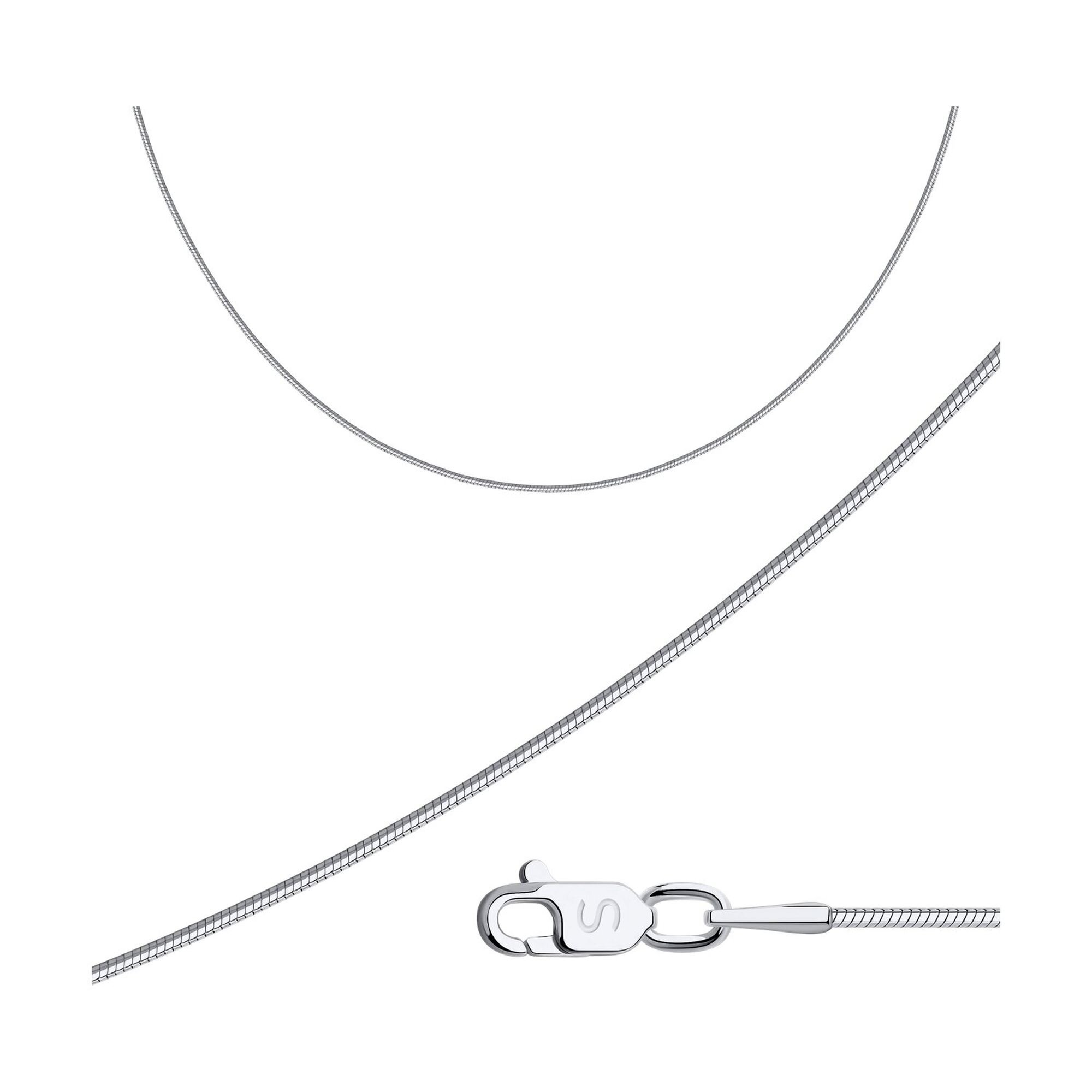 Цепь белое золото, 585 проба