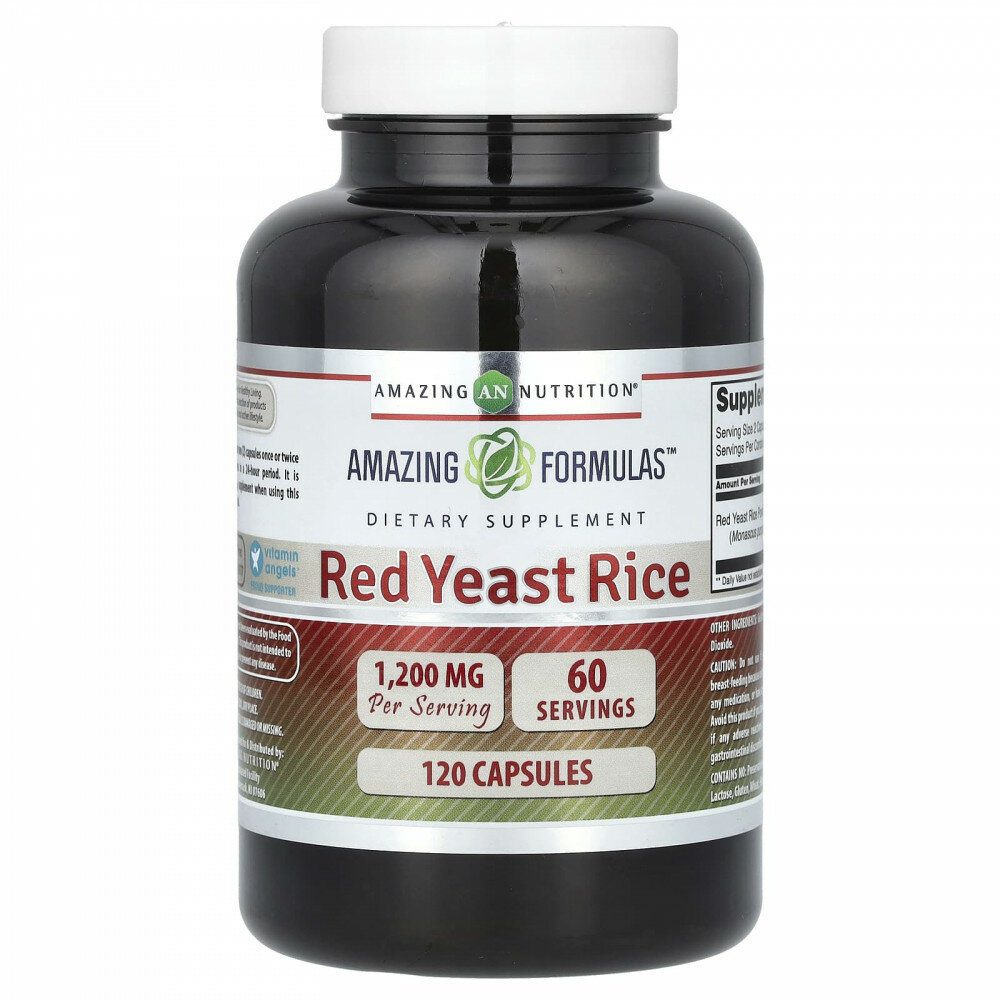 Amazing Nutrition, Красный дрожжевой рис, 120 капсул (600 мг на капсулу)