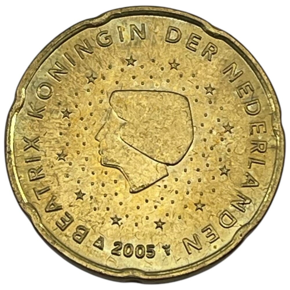 Нидерланды 20 евроцентов 2005 г.