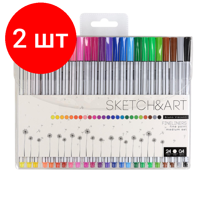 Комплект 2 упаковок, Набор линеров для скетчинга SKETCH&ART В ПВХ кармане 0.4 мм 24 цв 36-0013