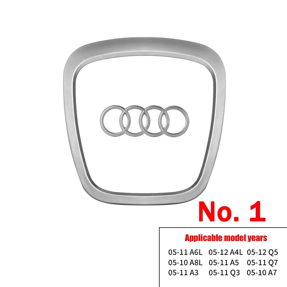 Рамка логотипа для руля AUDI, Matte Silver, 2005-2011 A6L, 2005-2012 A