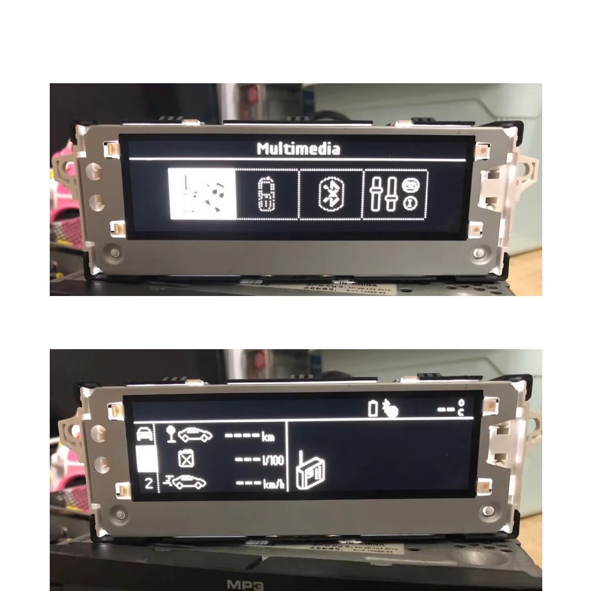 Оригинальный белый светодиодный экран с поддержкой USB Bluetooth-дисплея, 6-контактный монитор для Peugeot 301 308 408 508 citroen C4L