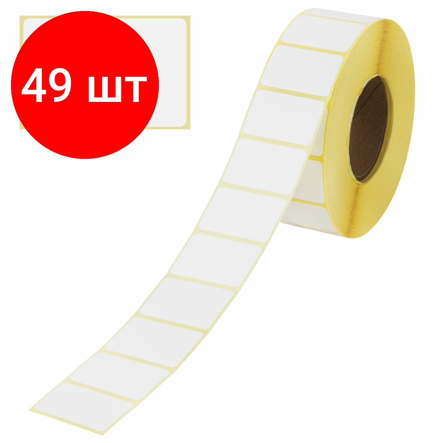 Комплект 49 шт, Этикетка ТермоЭко (30х20 мм), 2000 этикеток в ролике, светостойкость до 2 месяцев, 122067