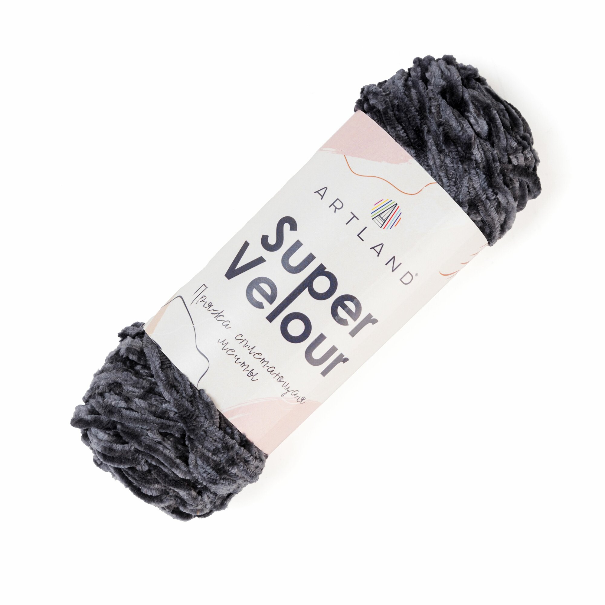 Пряжа Artland Super Velour 23 темно-серый (95г/120м, упаковка 5 мотков)