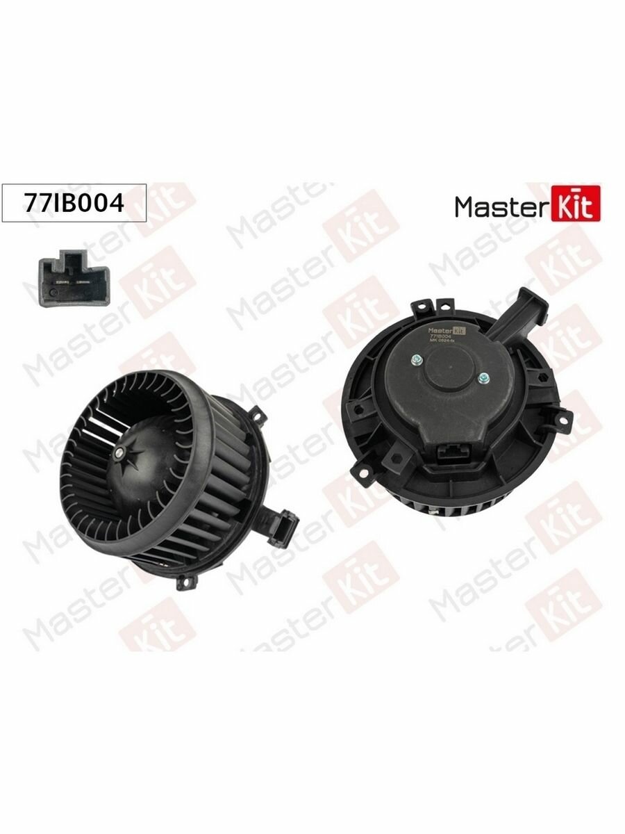 Вентилятор салона MasterKit 77IB004 для Chevrolet Aveo, Opel Mokka X