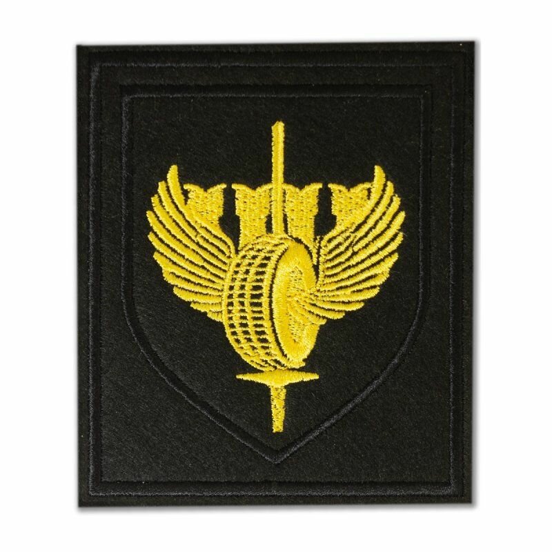 Шеврон 147 Автомобильная база МО РФ. С липучкой. Размер 85x100 мм по вышивке.