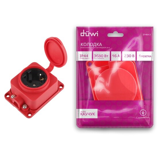 Колодка каучуковая Duwi 1 гнездо, с/з, с крышкой, 3680Вт, 16A, IP44, красная, 27464