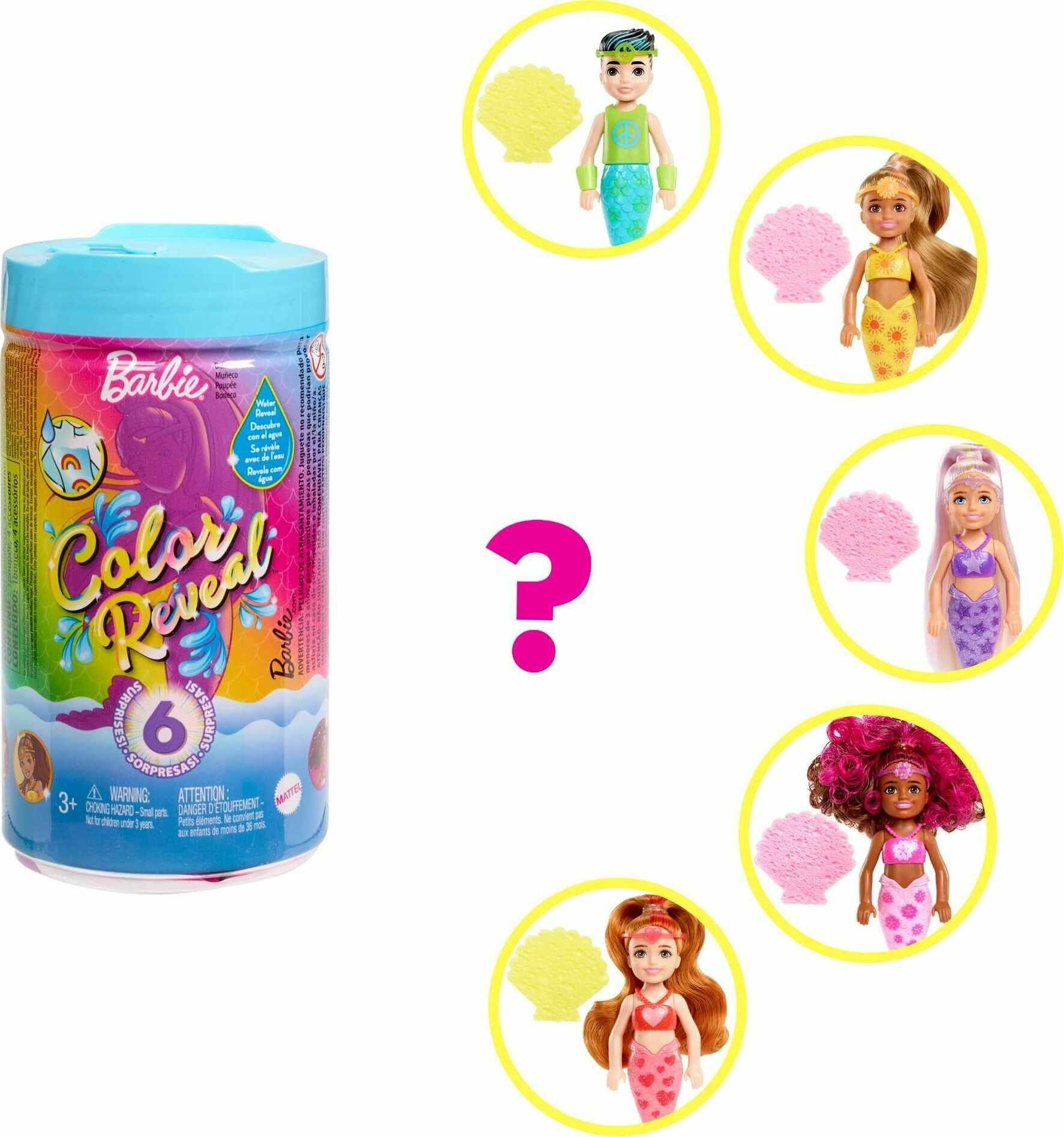 Кукла — фото 1