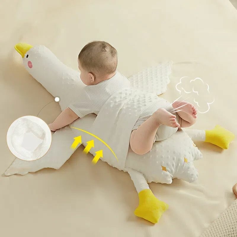 Комфортер！