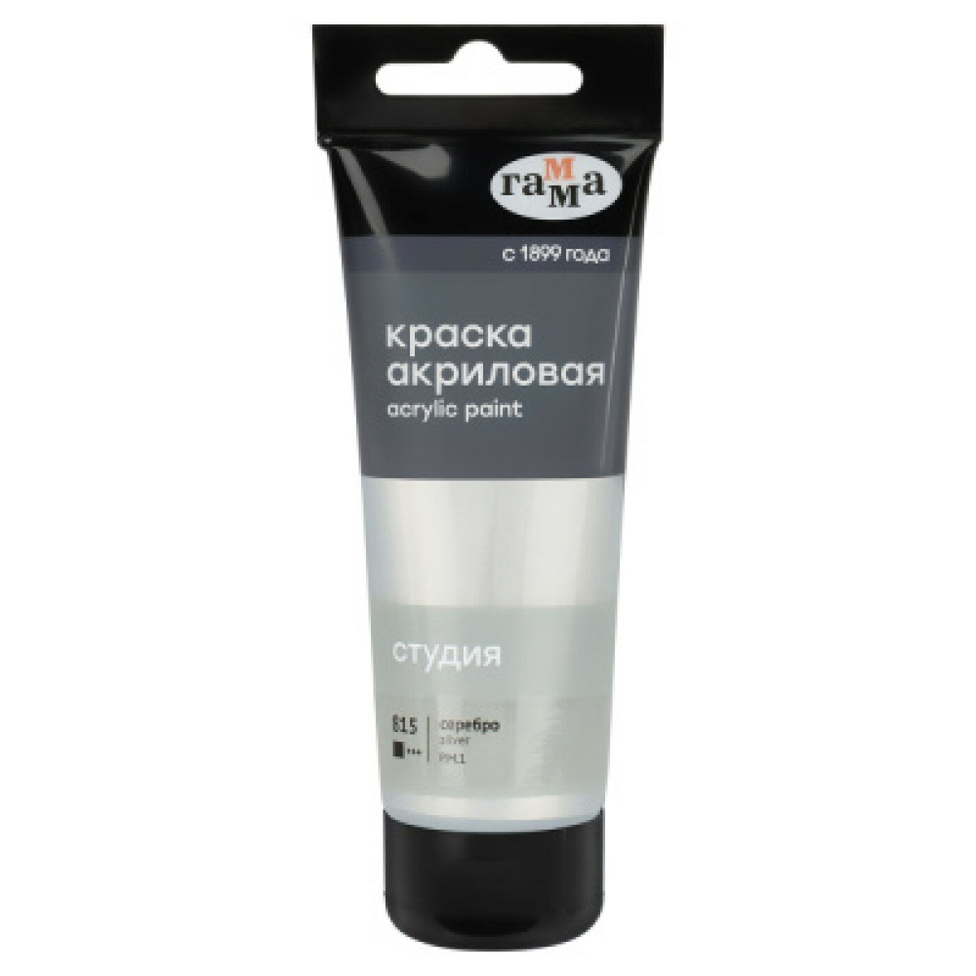 Акрил гамма Студия 75мл Металлик Серебро