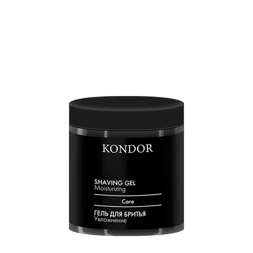Гель KONDOR для бритья My Beard, для всех типов кожи, 250 мл