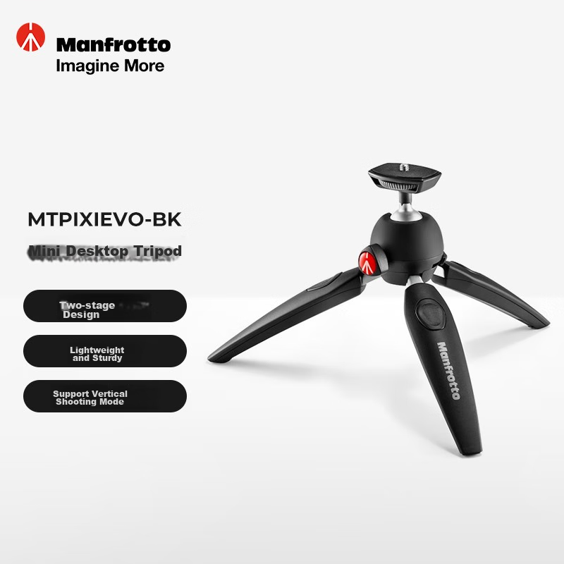 Manfrotto MT PIXI EVO портативный мини-штатив для беззеркальных камер с регулируемым шаровым головкой чёрный Цвет：Черный