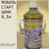 Мовиль старт Цинк 0.5л ПЭТ