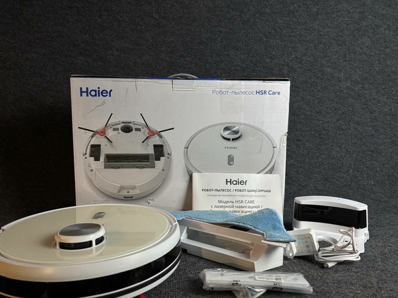 Робот-пылесос Haier HSR Care