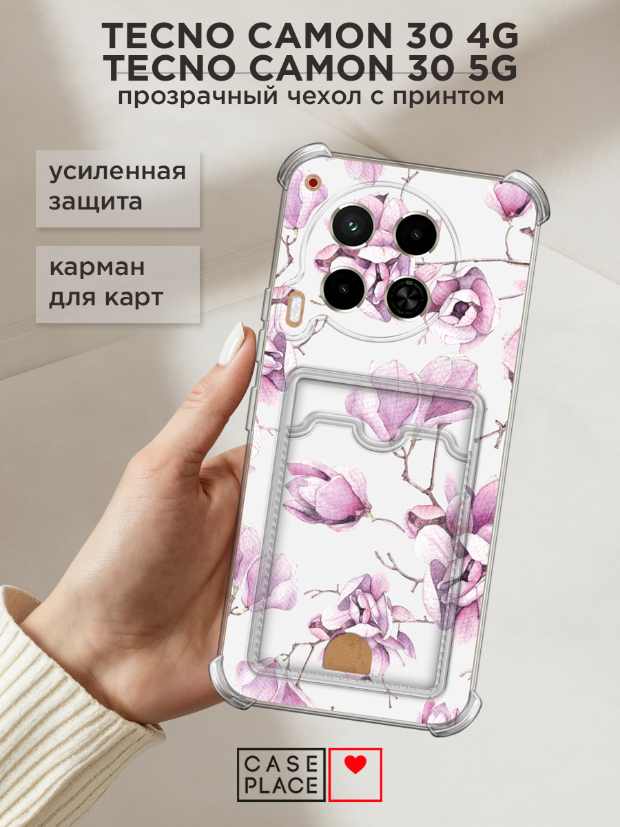 Чехол на Tecno Camon 30 4G/30 5G (Текно Камон 30 4G/30 5G) с картой и принтом Искусственные цветы