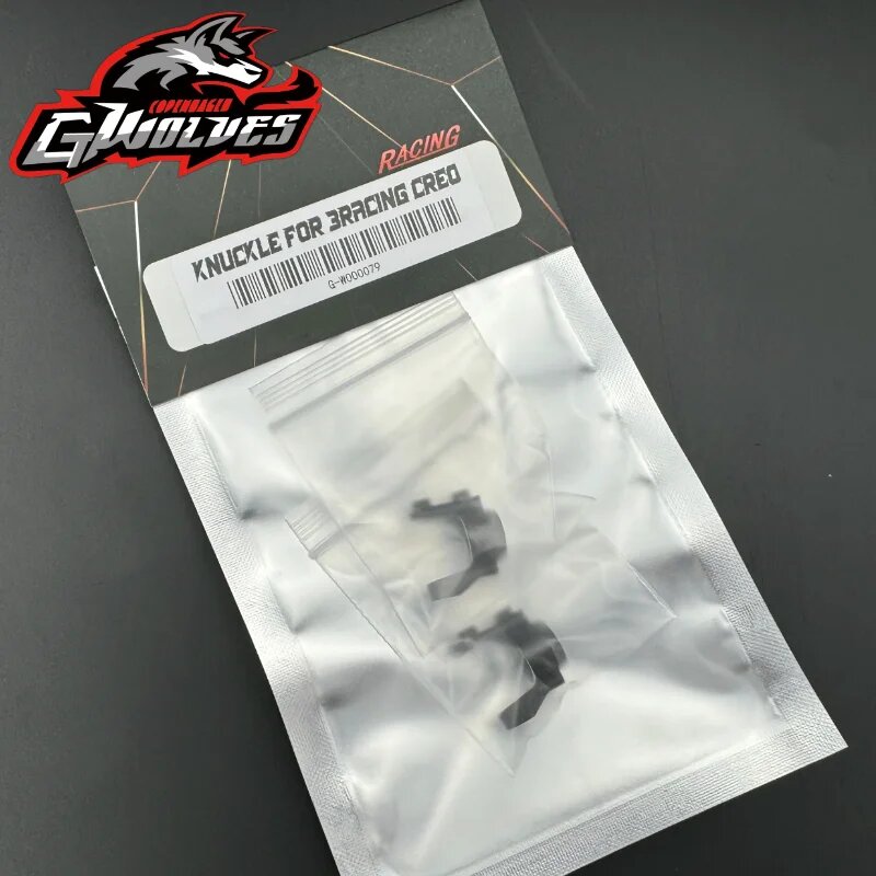 GWOLVES Кулаки для 3RACING SAK-C141, Black 2PC