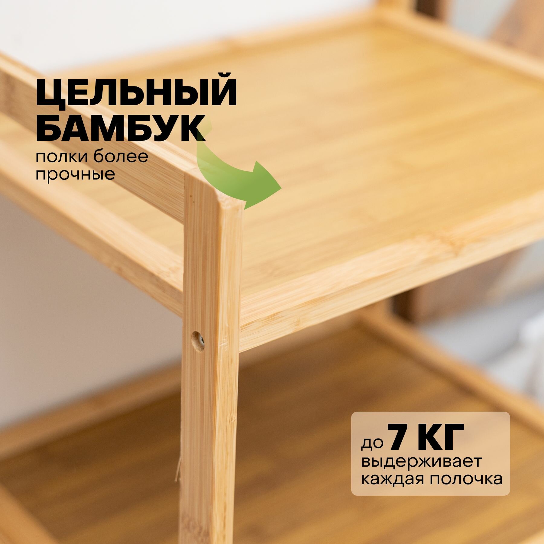 Корзина для белья "Полка", модульная, складная, 3 отделения, 90x45x30 см