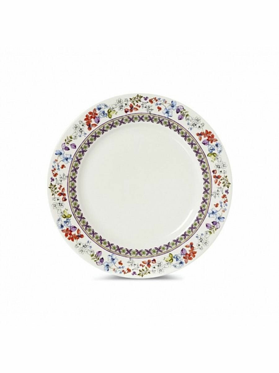 Набор десертных тарелок ARTESANO 20см 2 шт